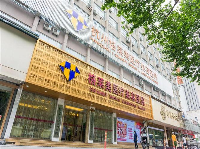 隆胸哪个医院最好排第一名