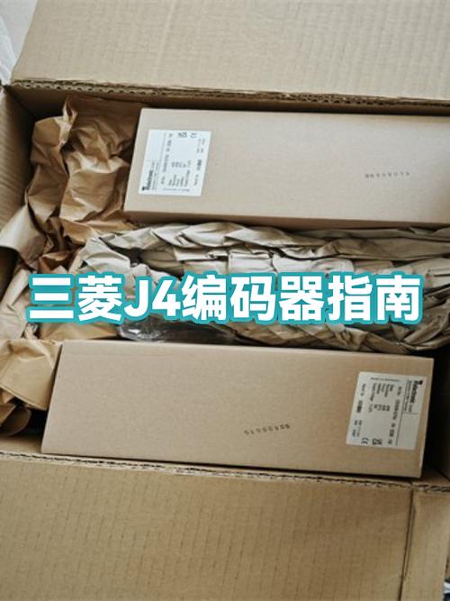三菱触摸屏万能密码图标