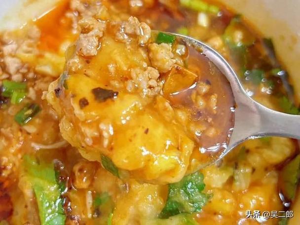 美味土豆泥的制作方法图标