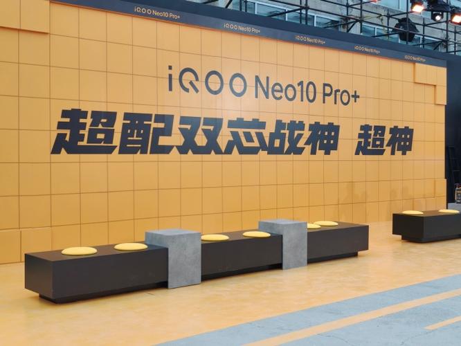 iqoo 游戏中心图标