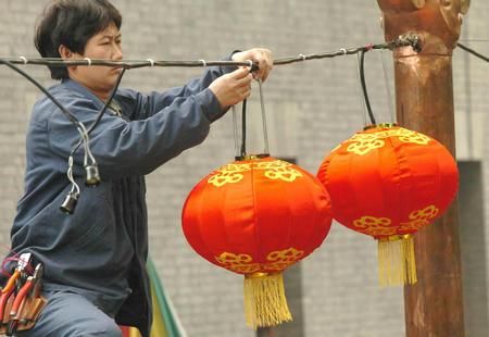 灯笼的安装步骤图解法图标