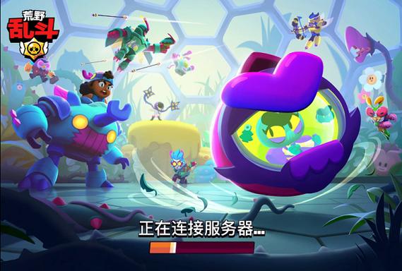 荒野乱斗体验服下载图标