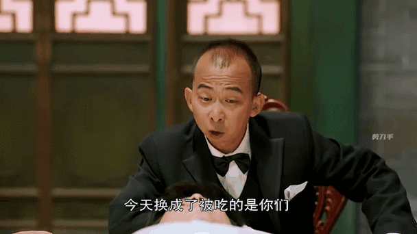 灵魂摆渡西瓜在线播放图标