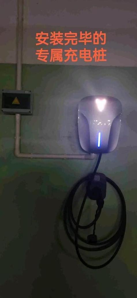 充电时红灯亮几秒就灭图标
