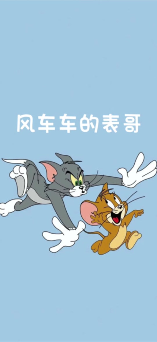 四川方言版动画片图标