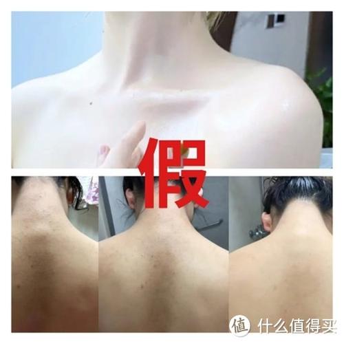 美白沐浴露真的能白吗截图