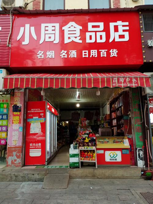 vivo应用商店图片图标