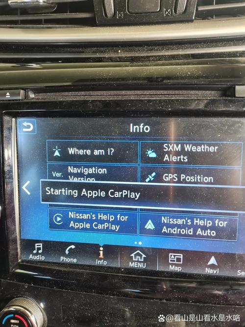 鸿蒙可以连接carplay截图