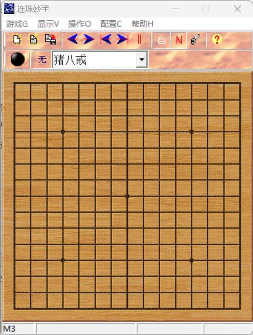 单机五子棋图标