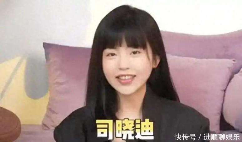 小迪视频截图
