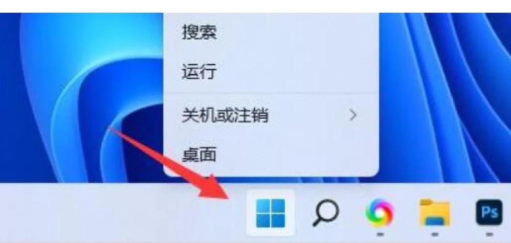 win10声音前面板怎么设置图标