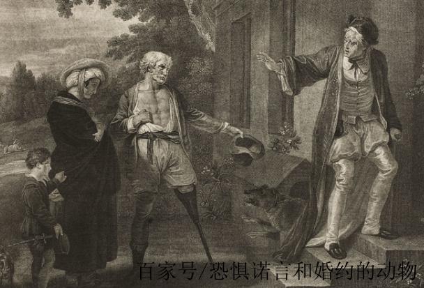 莎士比亚 奥赛罗图标