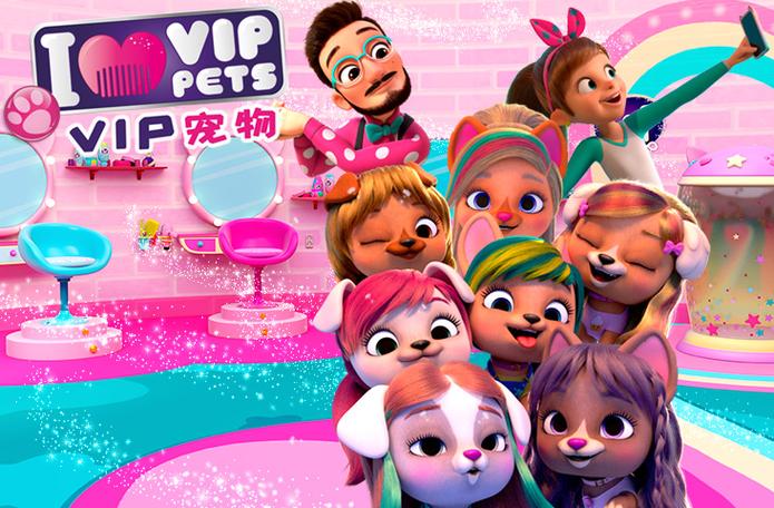 VIP宠物大全截图