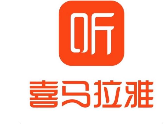 能赚钱的听书软件