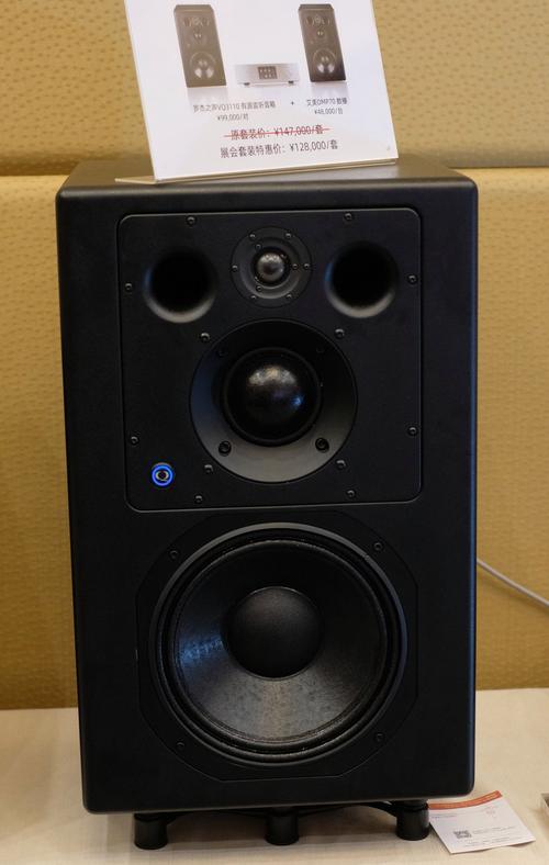 有源音箱声音很小是哪里坏了图标
