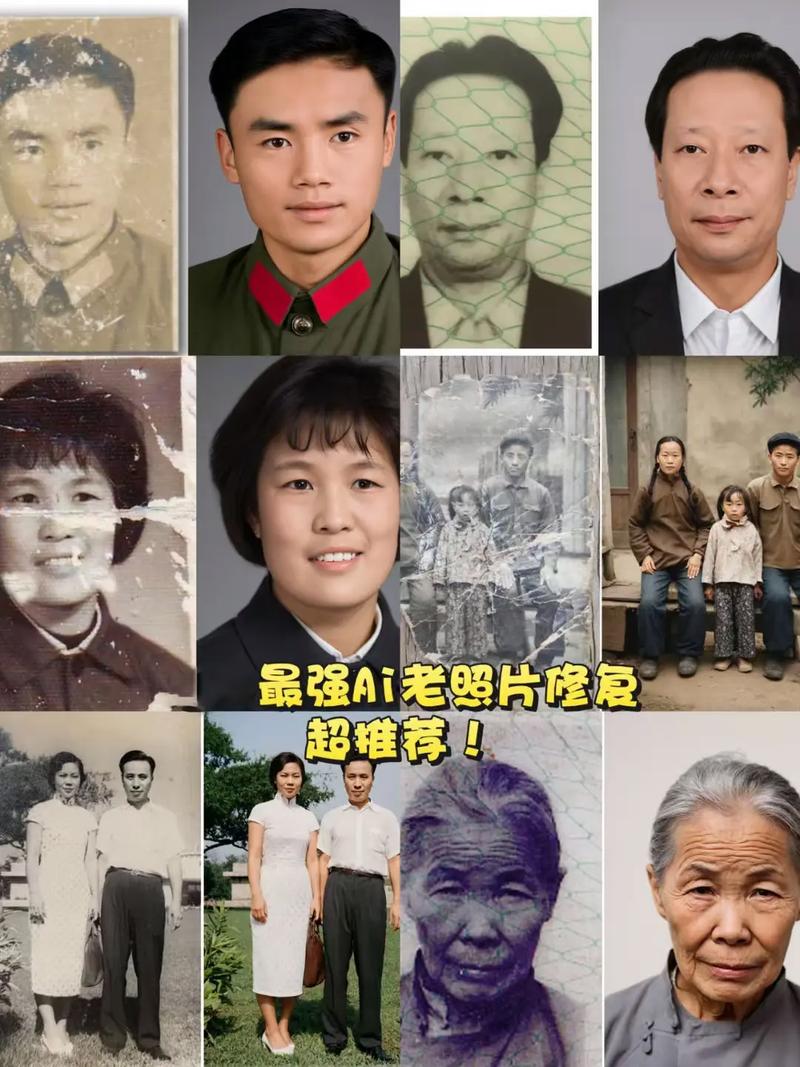 老照片扫描好还是翻拍好