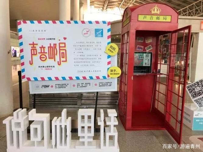 和平精英开麦放歌别人能听到吗图标