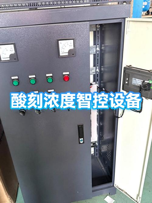一米智能机器人官网图标