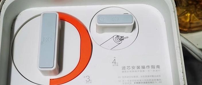 小米净水器通电没反应的故障维修方法图标