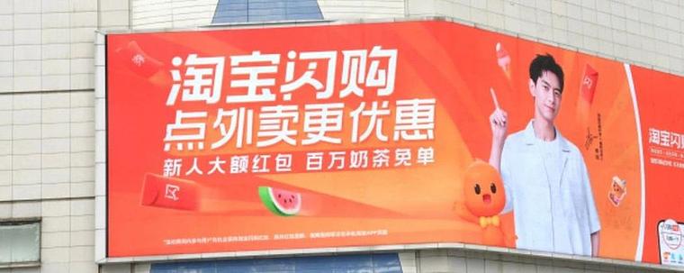 淘宝上为什么会显示已买过的店截图