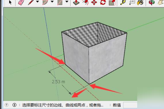 尺寸比例计算器图标