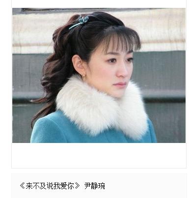 哎呀哎呀我爱你电视剧