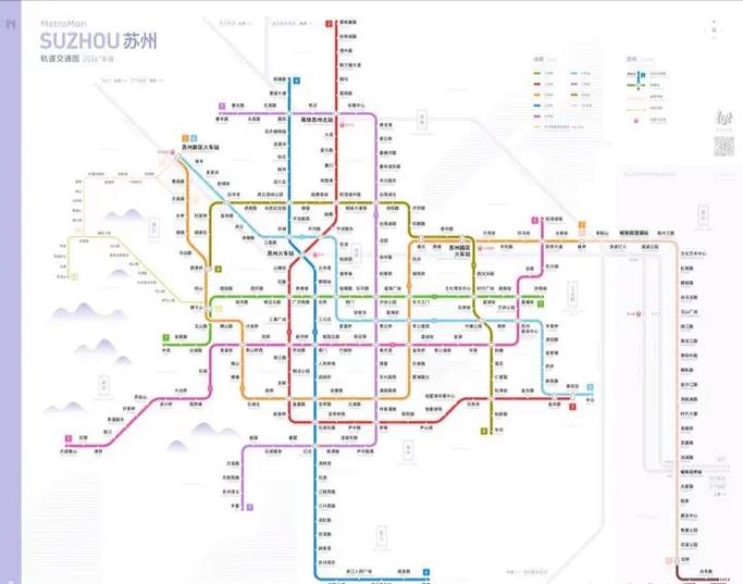 苏州地铁高清图 最新版图标