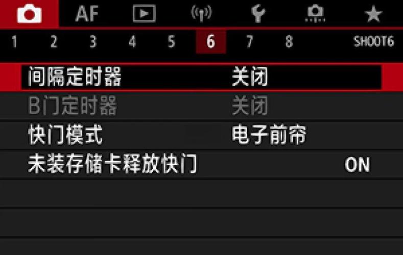 佳能单反相机定时拍摄怎么设置图标