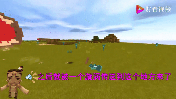 蠕虫模拟器下载图标