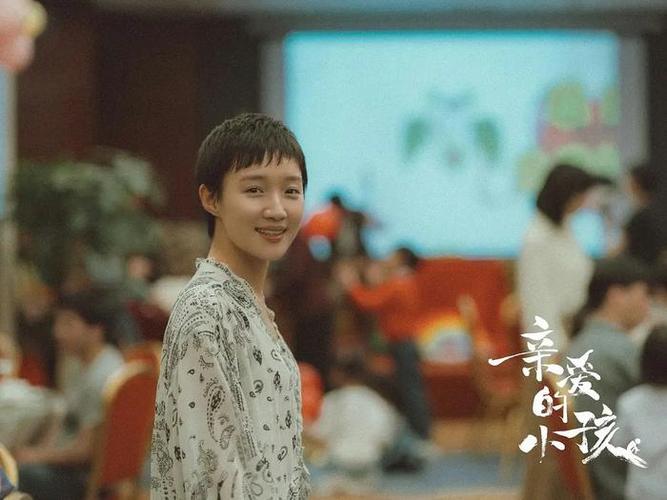 比较冷门的动漫爱情图标