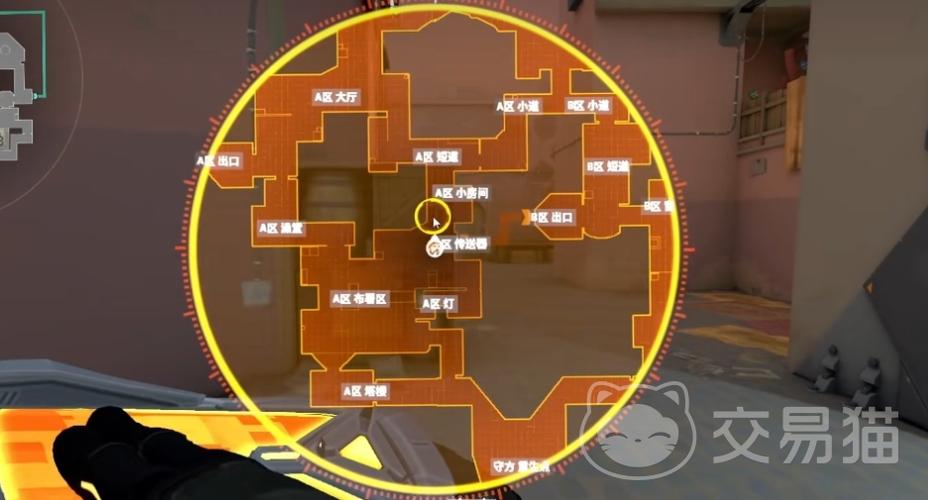 无畏契约小地图怎么设置
