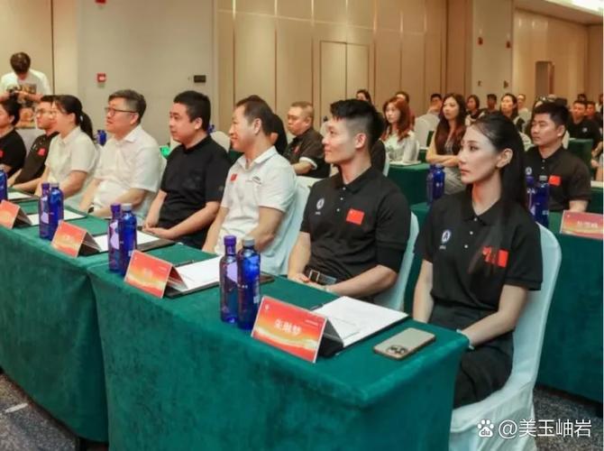 成立一个协会需要什么条件图标