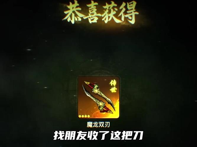 夺笋连点3.0截图
