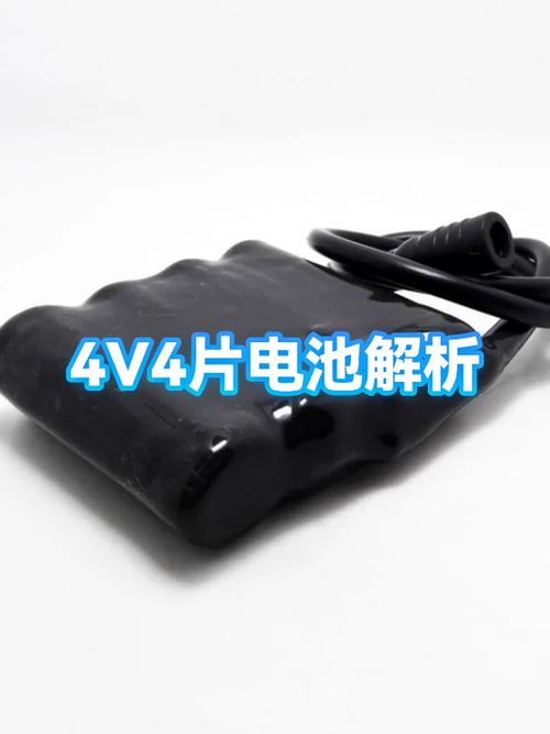 4v4v4vvom截图