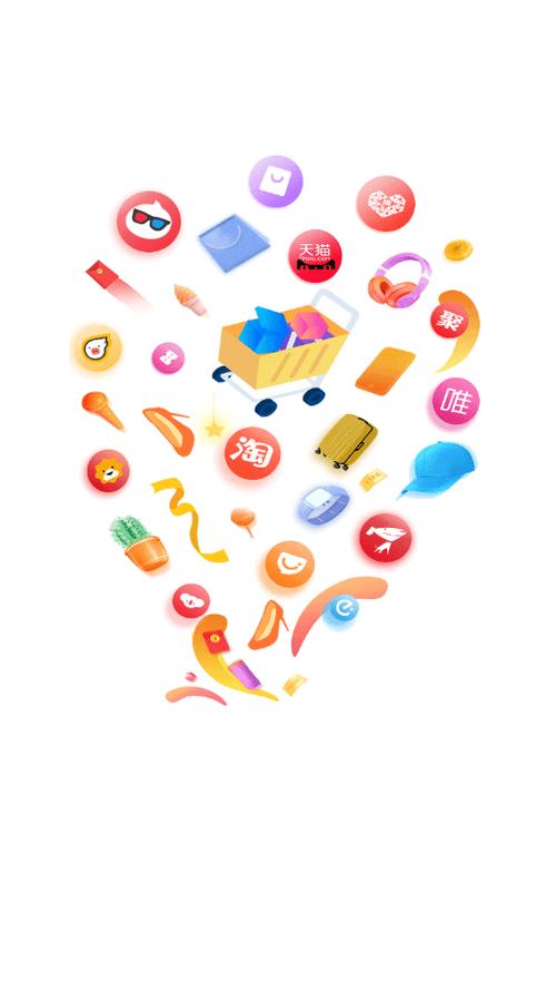 各种好看的图片的app图标