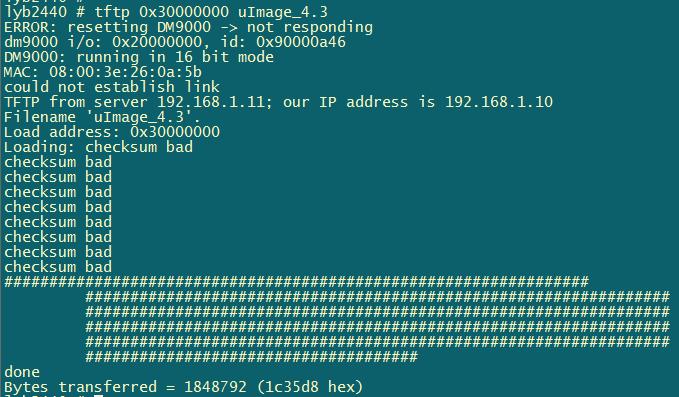 linux搭建tftp服务器图标