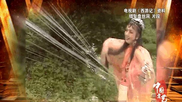 蜘蛛精的肚子吐丝图标