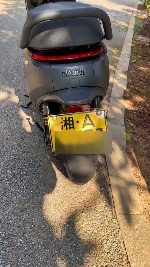 电动车上黄牌是什么意思图标
