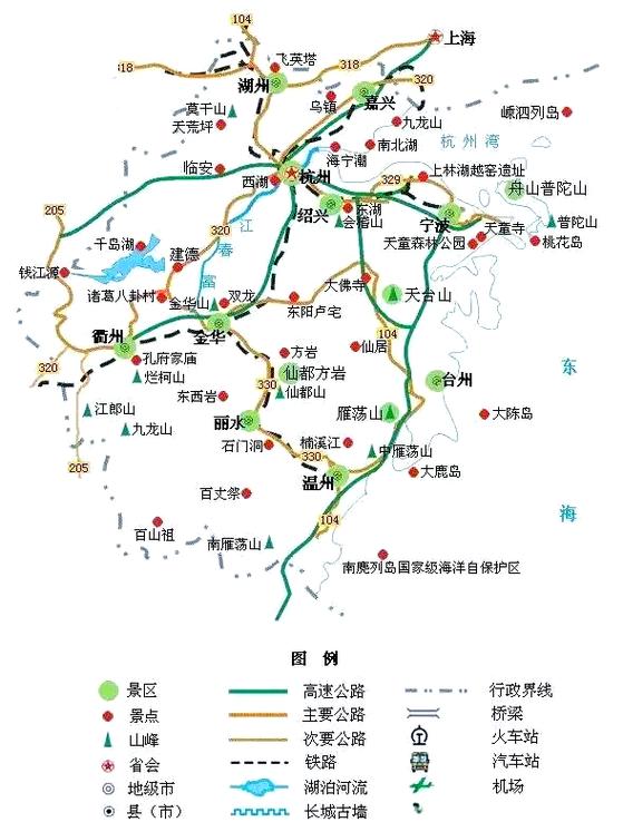 旅游交通地图图标