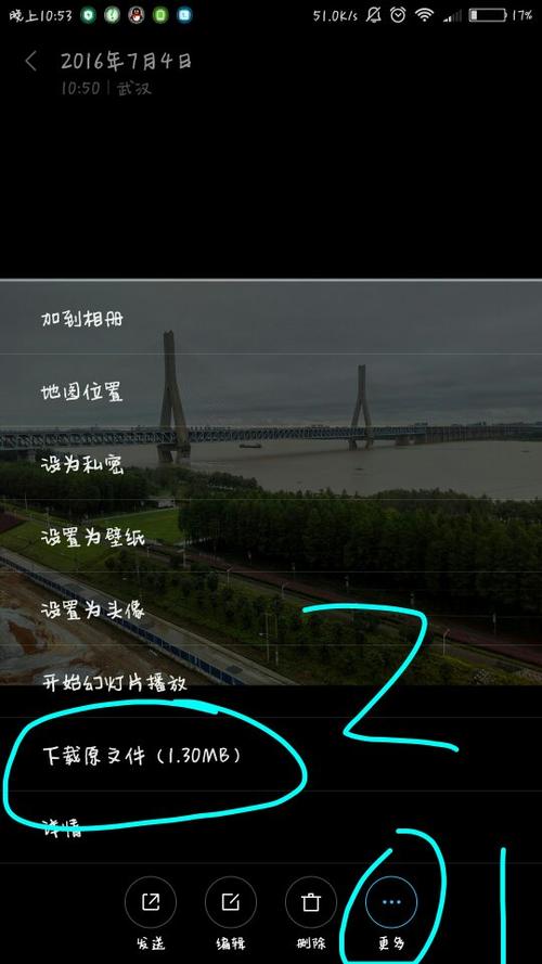 相册显示不出照片怎么办图标