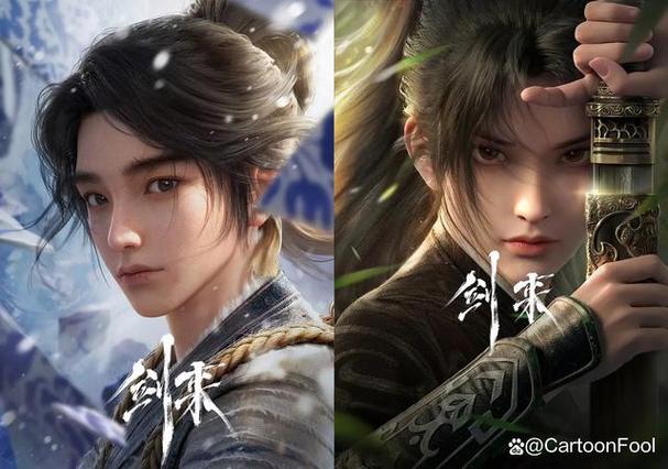 《剑来》完结了吗图标
