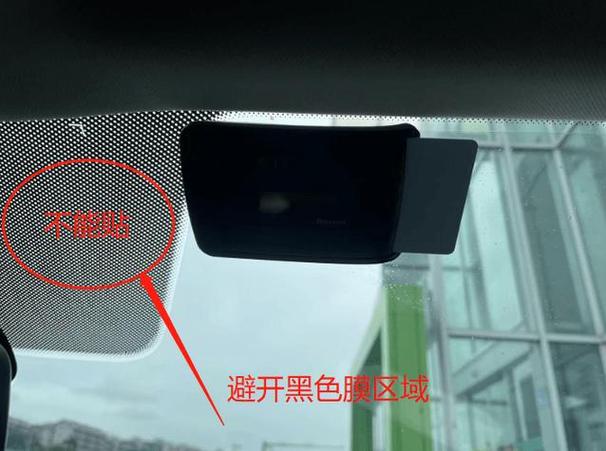 毛豆买的车怎么装etc