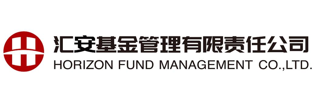 汇安基金官网首页截图