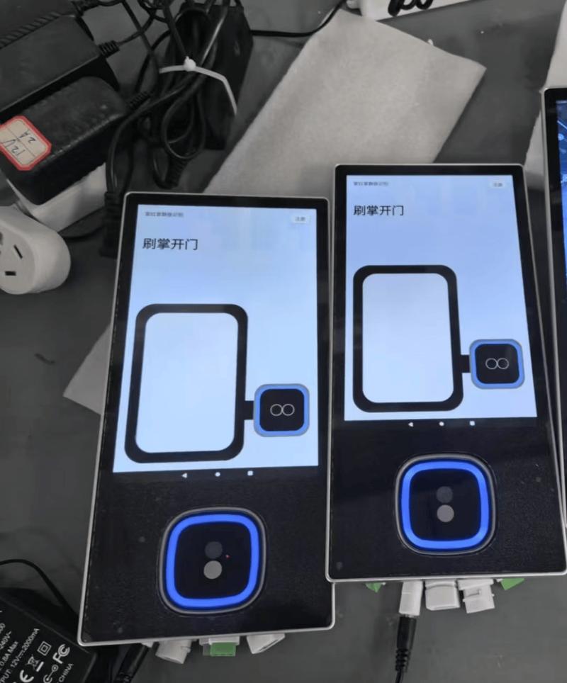 掌门通怎么用手机开门截图