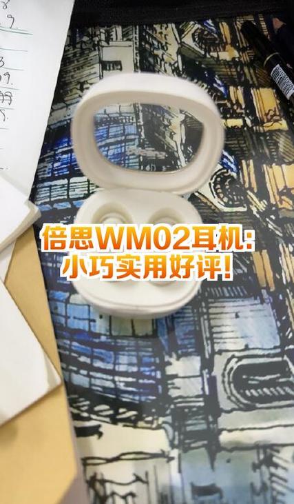 手机断开倍思耳机后怎么第二次连截图