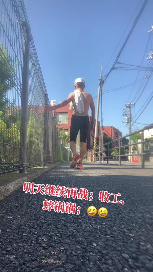 加入跑团需要什么条件图标