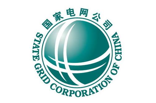 国网安徽省电力有限公司电话图标