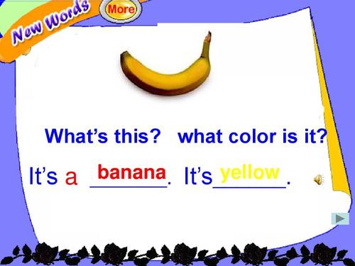 this color截图