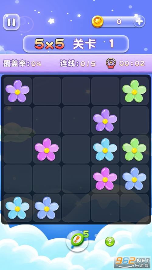 很多花连在一起的游戏截图