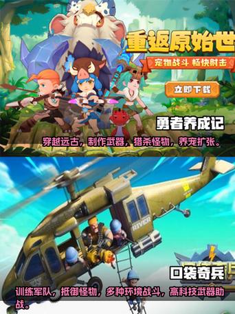 勇者养成记最新兑换码图标